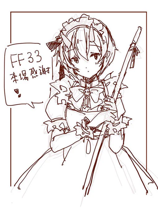 RumieChen🐱@shadowsinkingの漫画作品一覧(古い順)