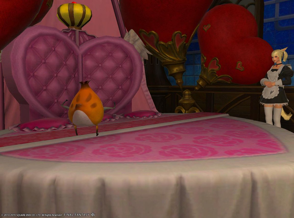 Eorzea Database: Paramour Bed | FINAL FANTASY XIV, The Lodestone