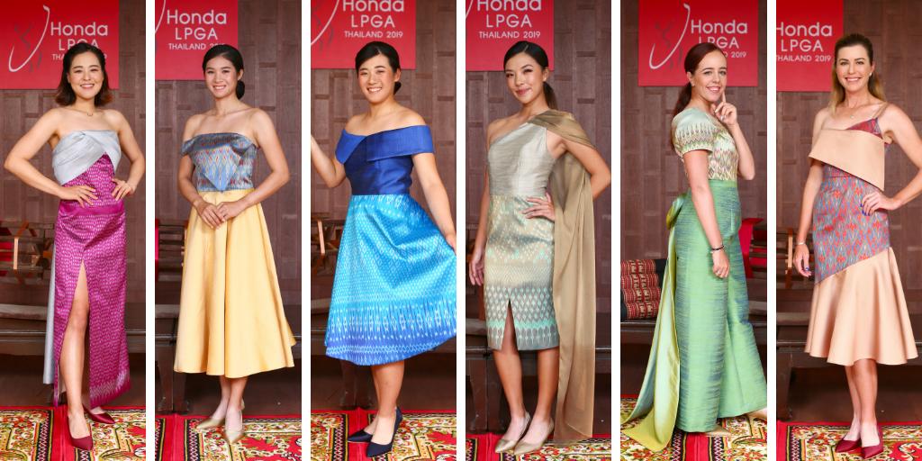 Modern Thai Style Dresses