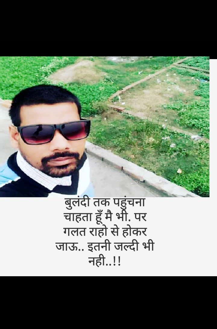 Sumit Electrical Engineering (@ElectricalSumit) | Twitter