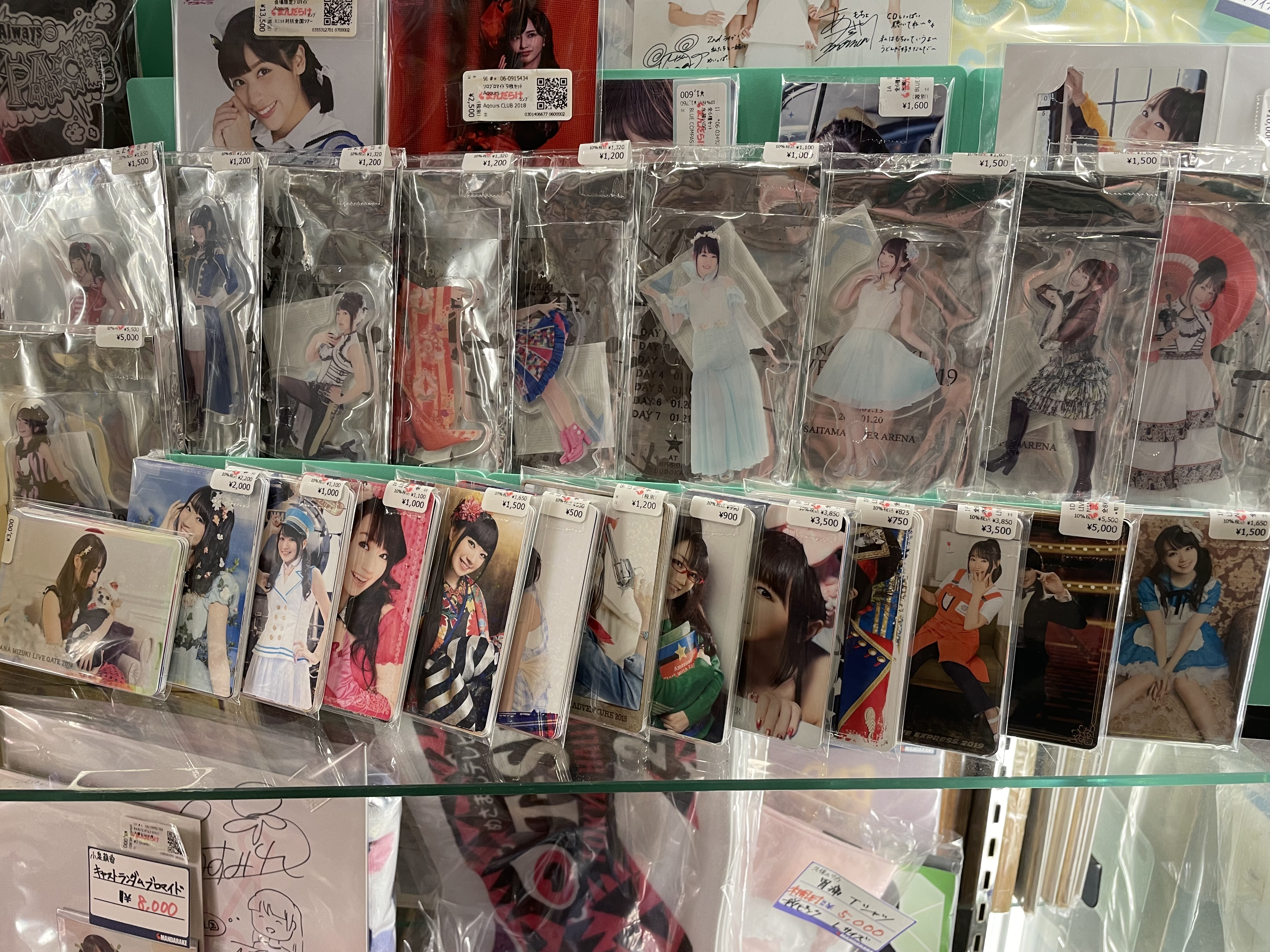 まんだらけ☆ウィンク☆渋谷 on X: まんだらけ☆ウィンク☆渋谷 on X:
