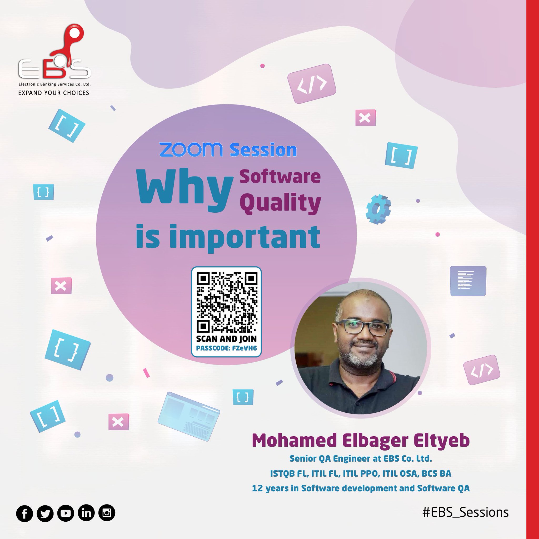 EBS Sudan on Twitter: "We would like to invite you to join us with our QA team to attend a zoom ...