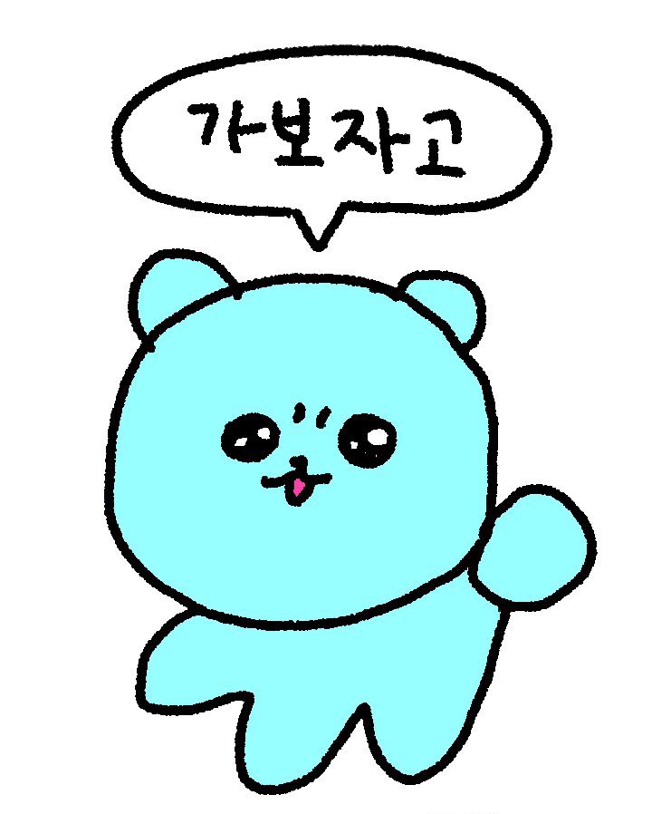 GitHub - NarinHan/2023-PPS-Camp