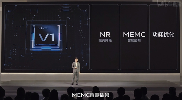 Android Weekly Update ⚡ on Twitter: "vivo 今天在发布会上介绍搭载 GN1 传感器时，直接提到 vivo 已经『调透了，调通了』GN1，这也是 X50 ...