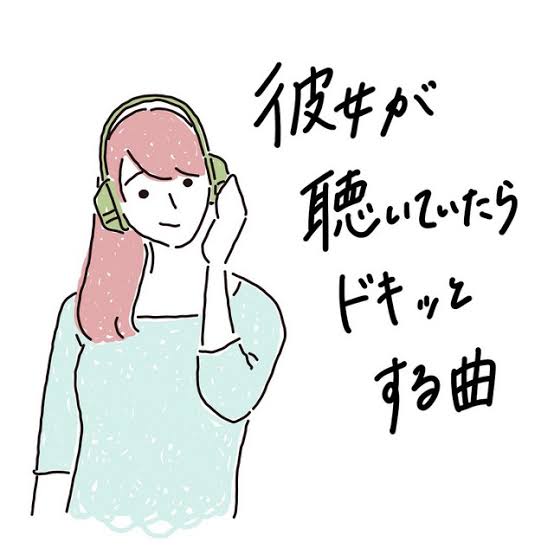 おのだひまじん@C105日曜東ロ50bの漫画