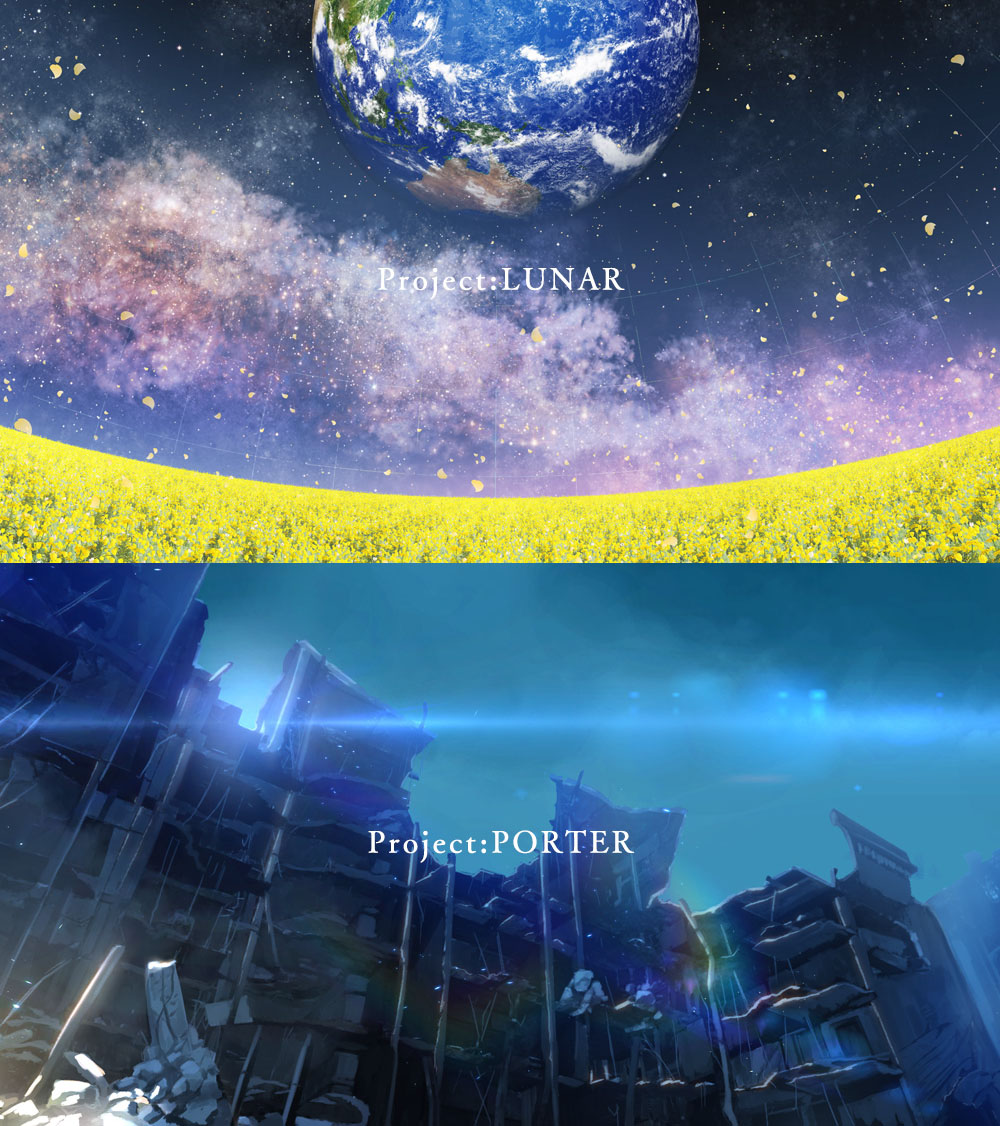 Key開発室 on Twitter: "手のひらに、大きな感動を。 大好評を博した『LOOPERS』に続くキネティックノベル新作タイトル project:LUNAR project ...