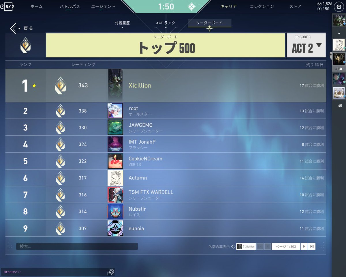 Ryan Clarke (@itsa_ryguy) | Twitter