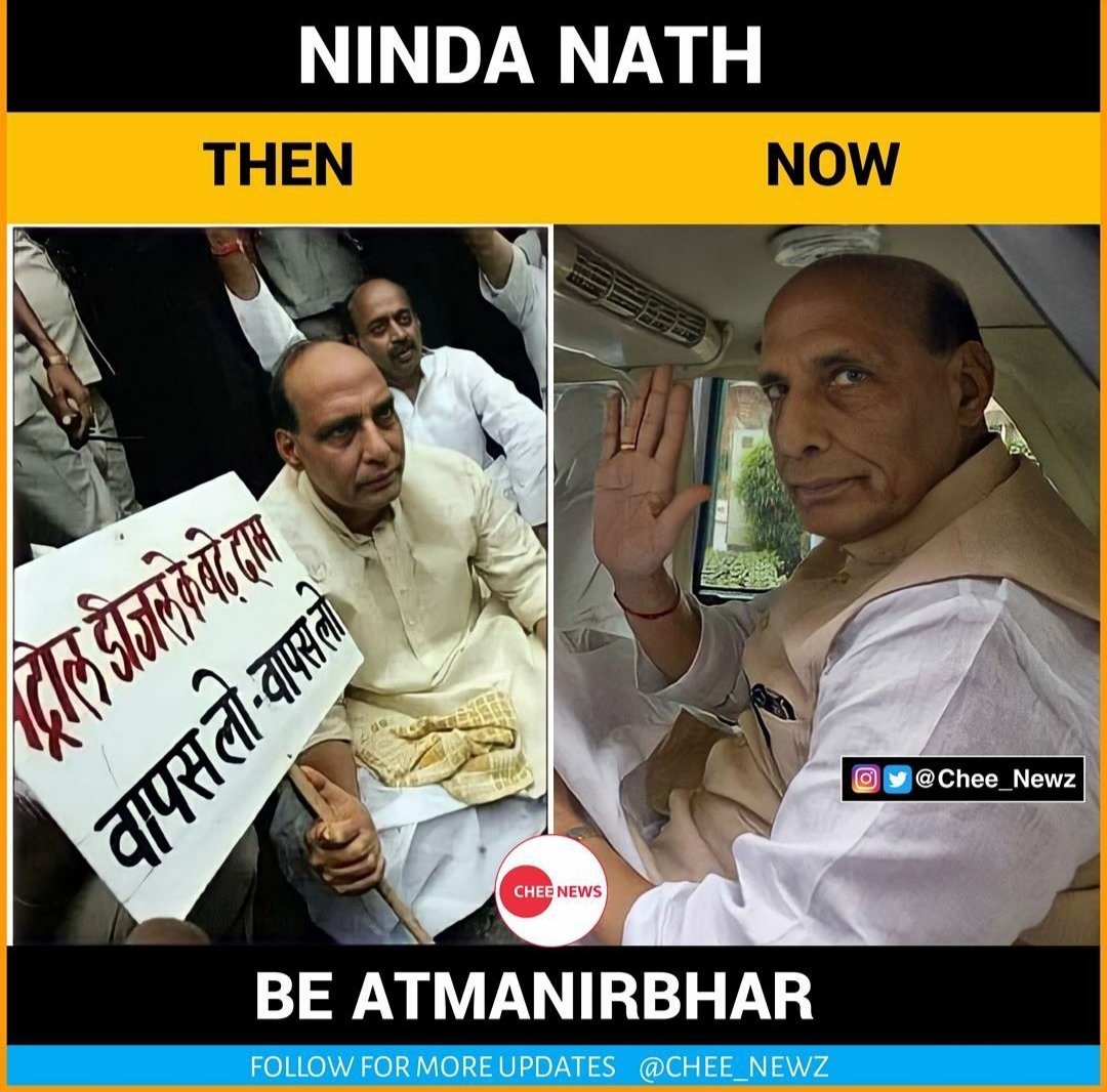 Arbind Patel (@Real_Arbind) | Twitter