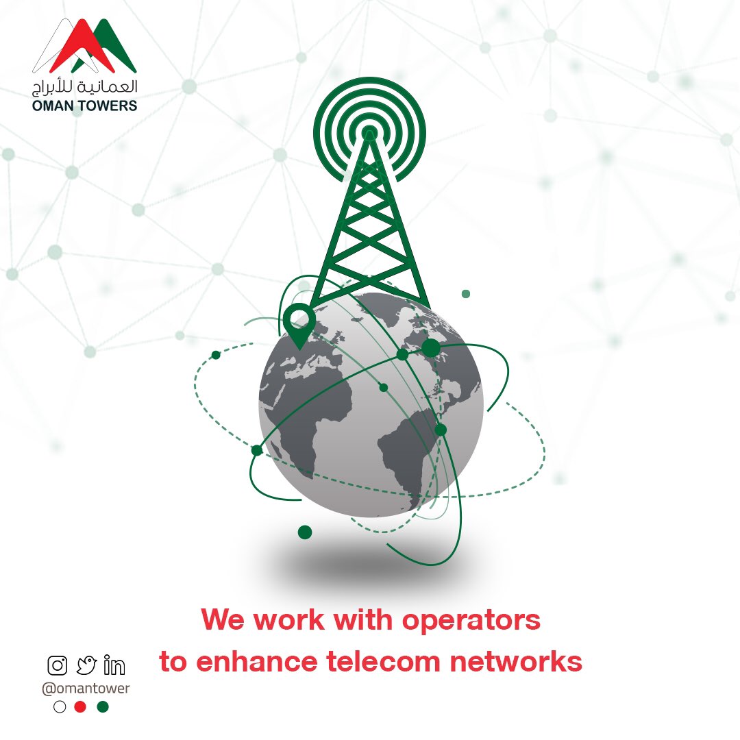 Oman Tower Company on Twitter: "نسعى بسرعة وكفاءة لتعزيز حلول البنية الأساسية مع شركاءنا ...
