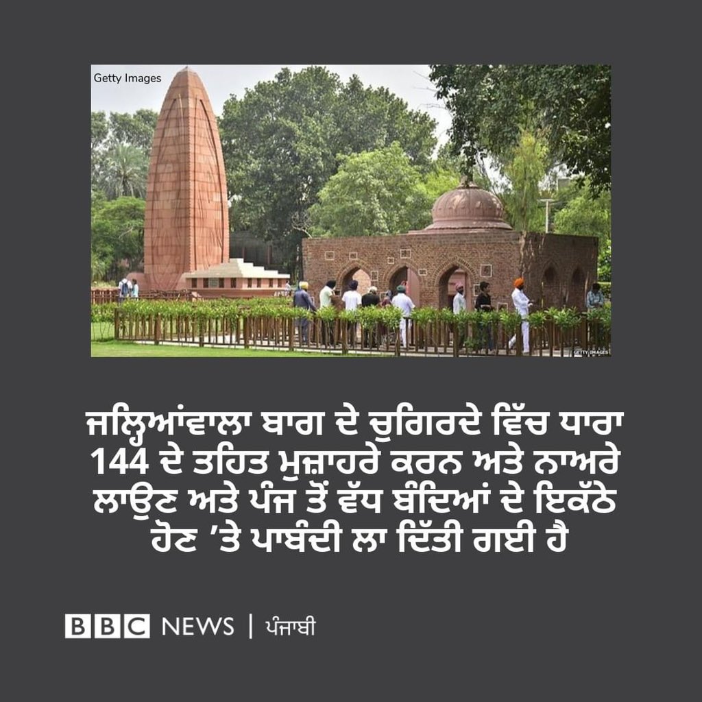 Satinder_Kaur (@Satinder_2001) | Twitter