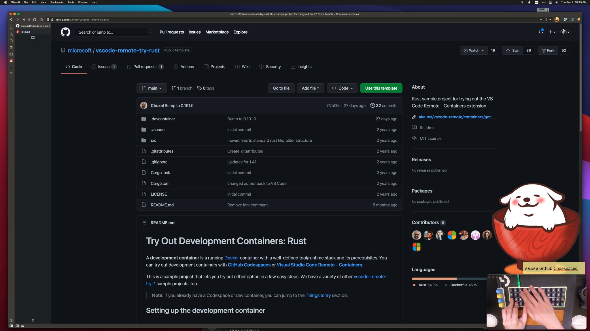 nඞrze в Twitter: „63 - Try Github Codespaces #100DaysOfCode https://t.co/4BcpTTY2df“ / Twitter