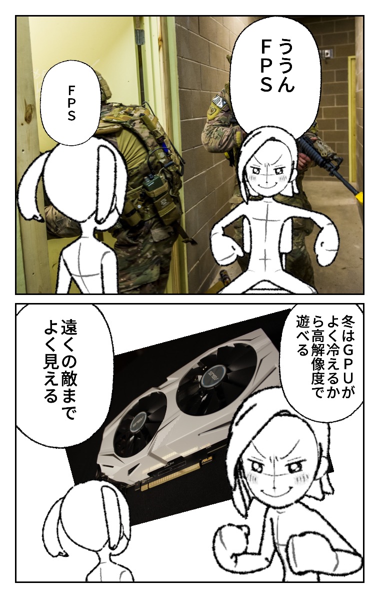 「World Makerで「スフィンクスの秘密の質問」の漫画ネームを公開しました! https://t.co/YuVOUg」Rootport🍽の漫画