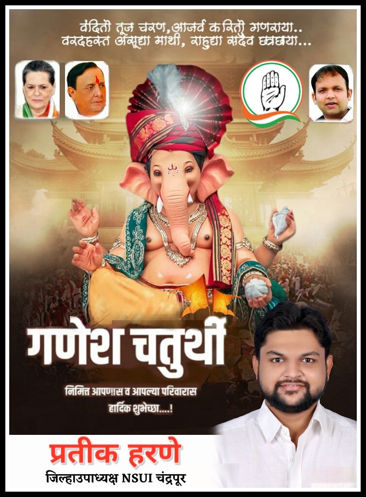 Prateek Harne (@harne_prateek) | Twitter Prateek Harne (@harne_prateek) | Twitter