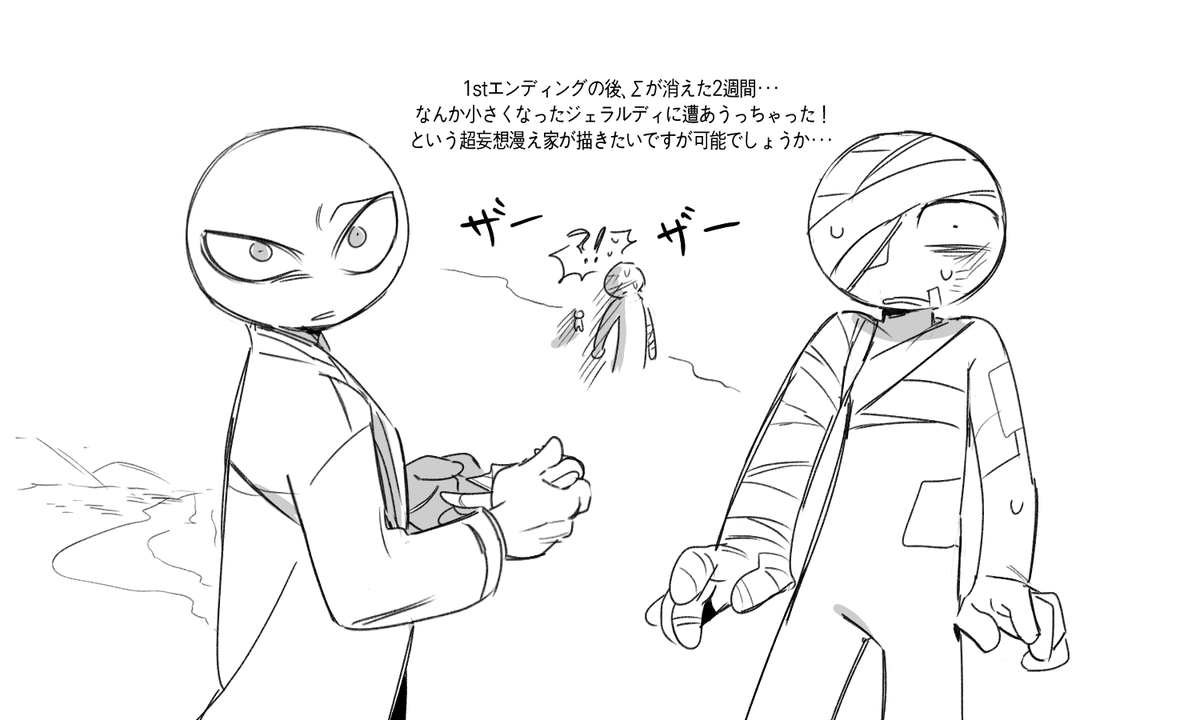 PopoN (@PopoN_MO4) | Twitter