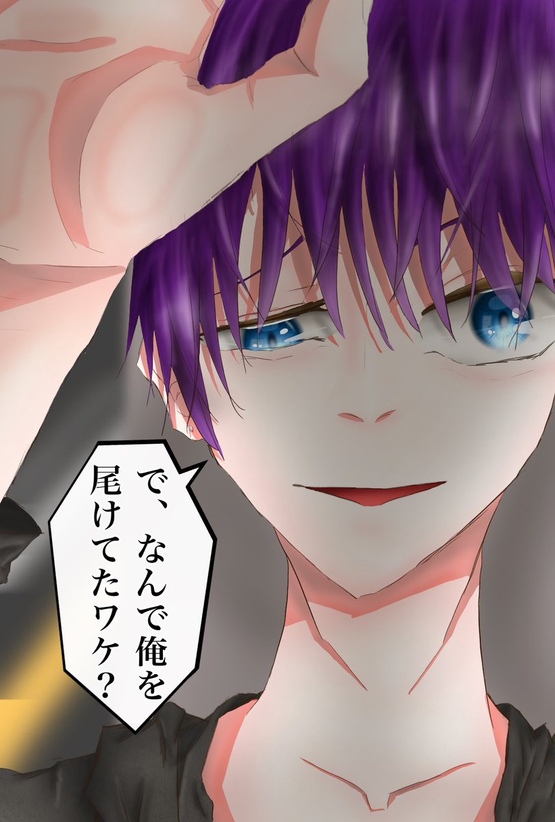 むにたん@イラスト垢 (@munitan_0423) | Twitter