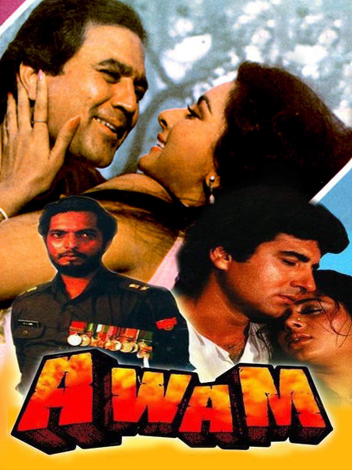Balwaan 1992