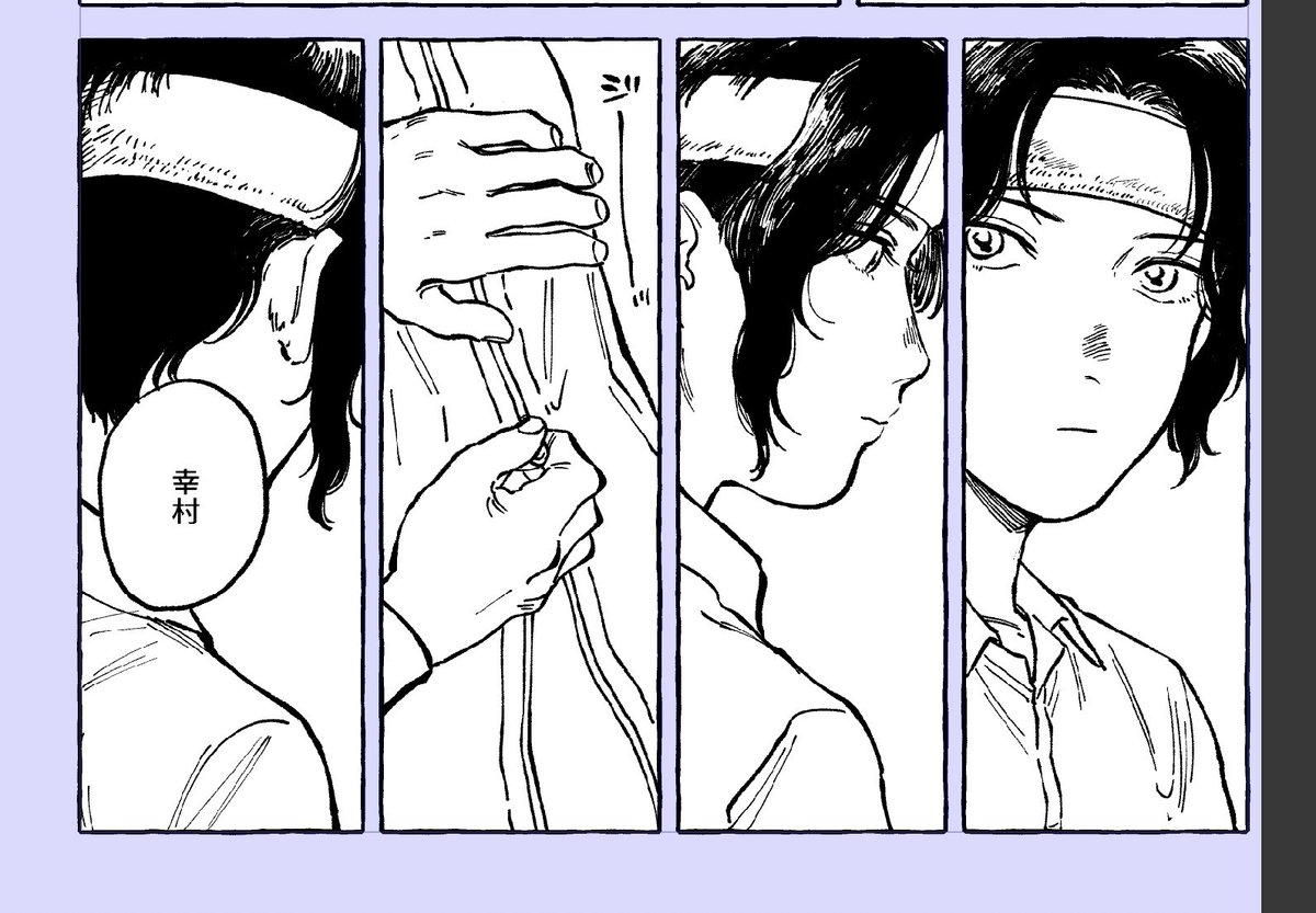 うずら🌼12/1東3ミ02abの漫画