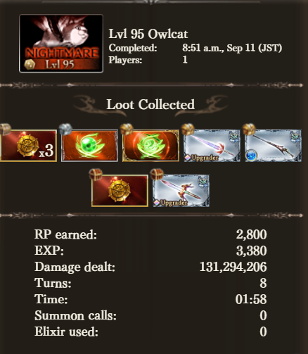 花灼羽翼 on Twitter: "95HELL マグナ フルオート 1:58…