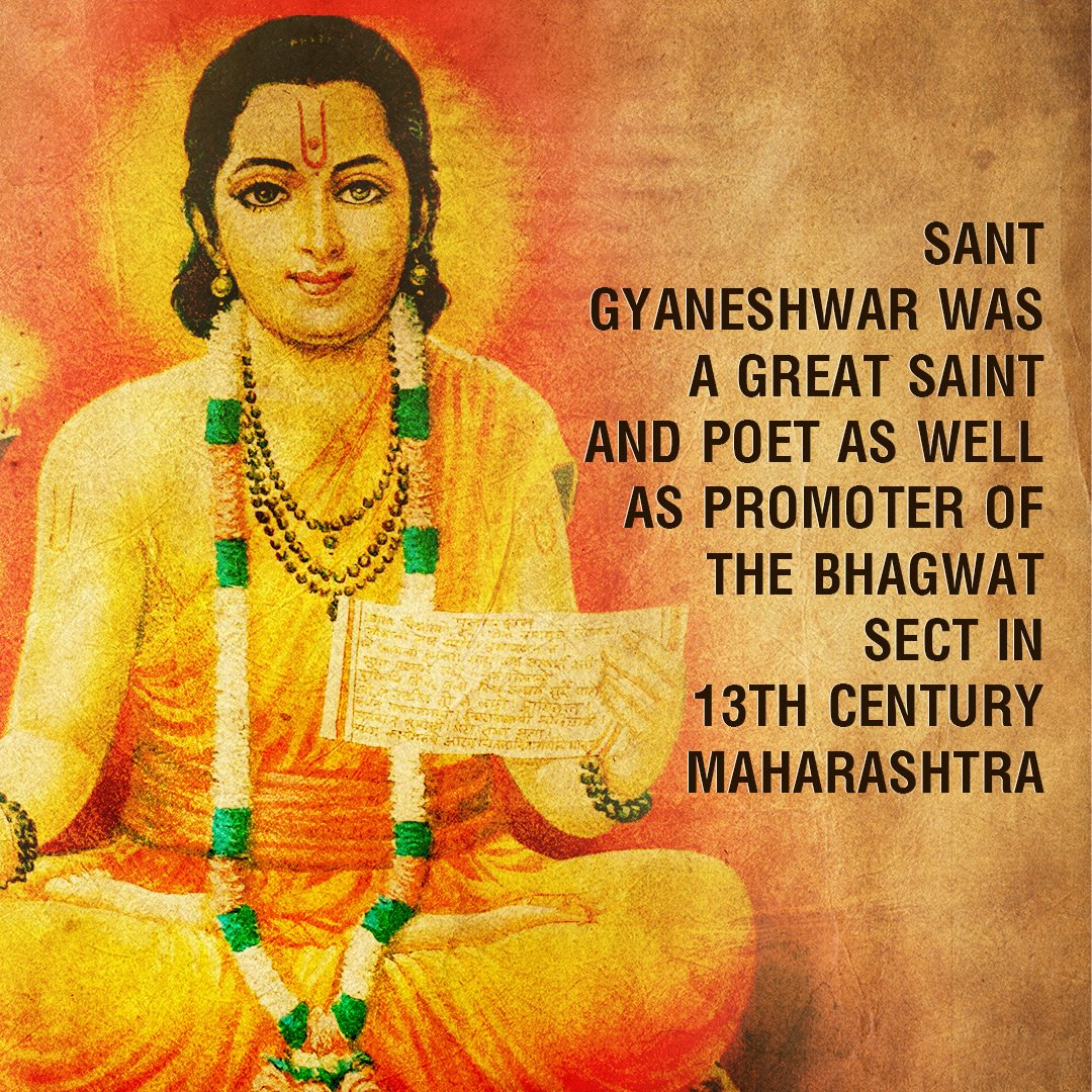 Jnaneshwar Quotes Sri Jñaneshwar | Tabula Rasa