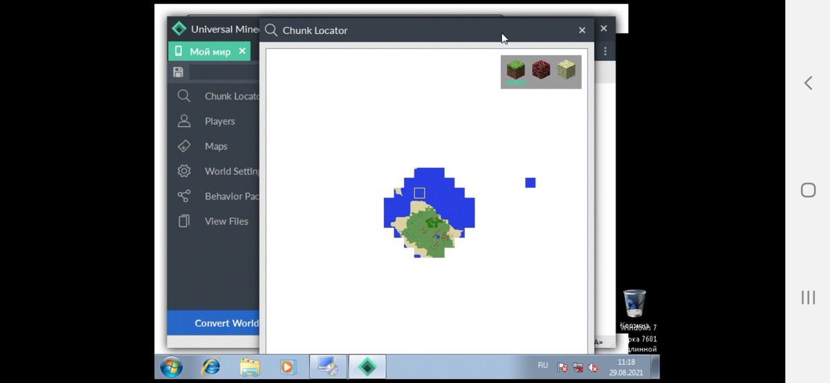 Use universal minecraft editor - hoseoseozi Use universal minecraft editor - hoseoseozi