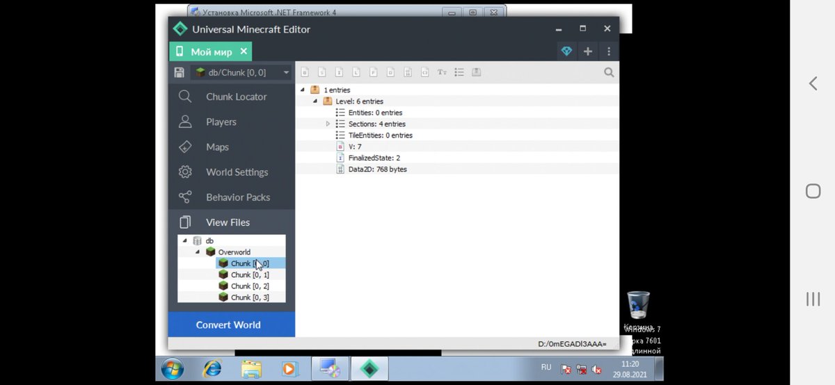 Universal minecraft editor convert worlds - mahacompanion
