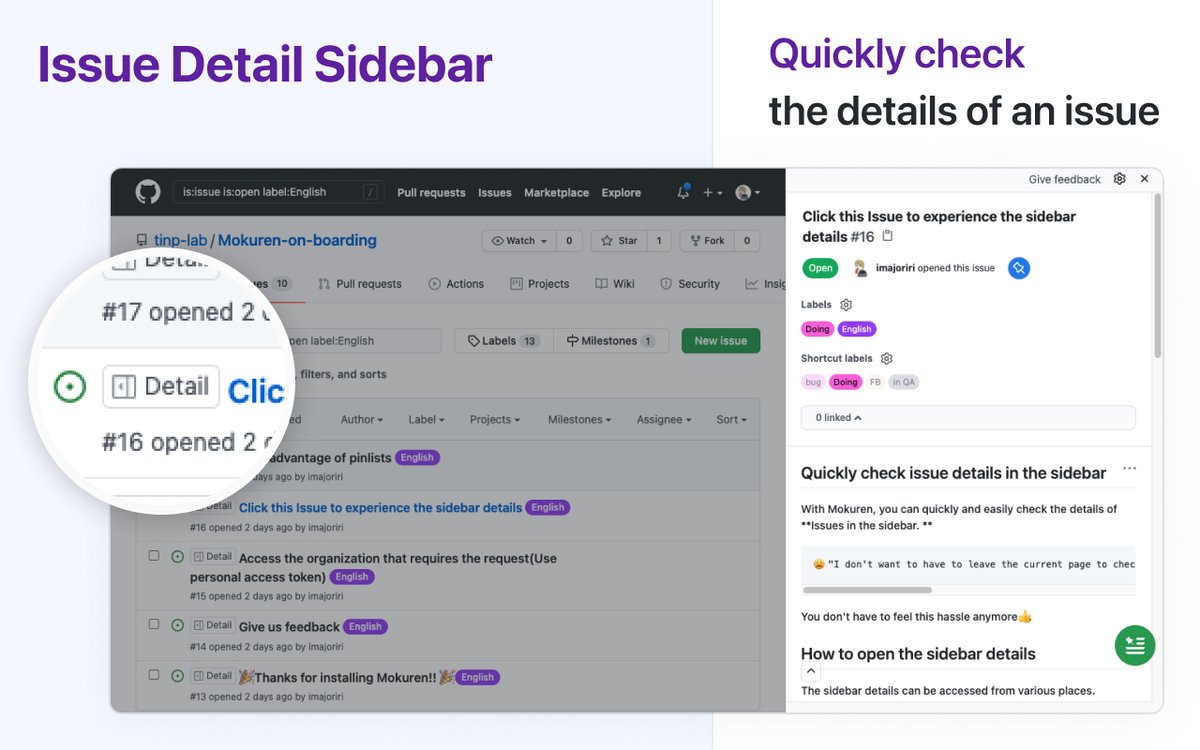 Mokuren for GitHub issues (@MokurenApp) | Twitter