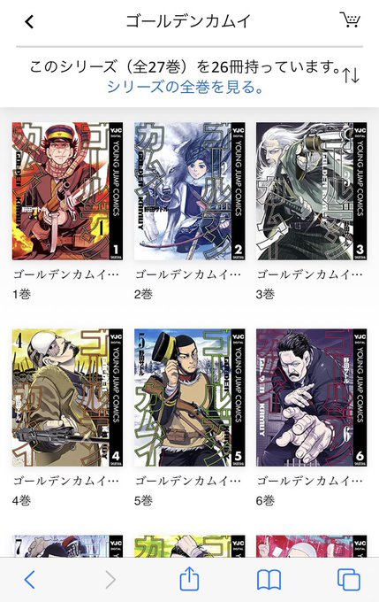 柚子@kk22_yuzuの漫画作品一覧(古い順)