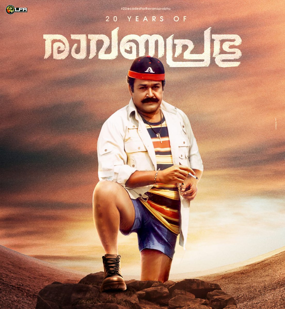 Mohanlal In Ravanaprabhu