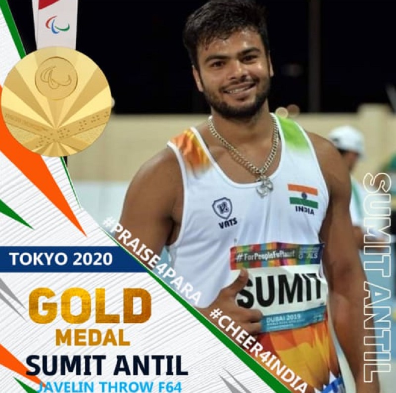 Devendra Singh Patel (@devendras_patel) | Twitter