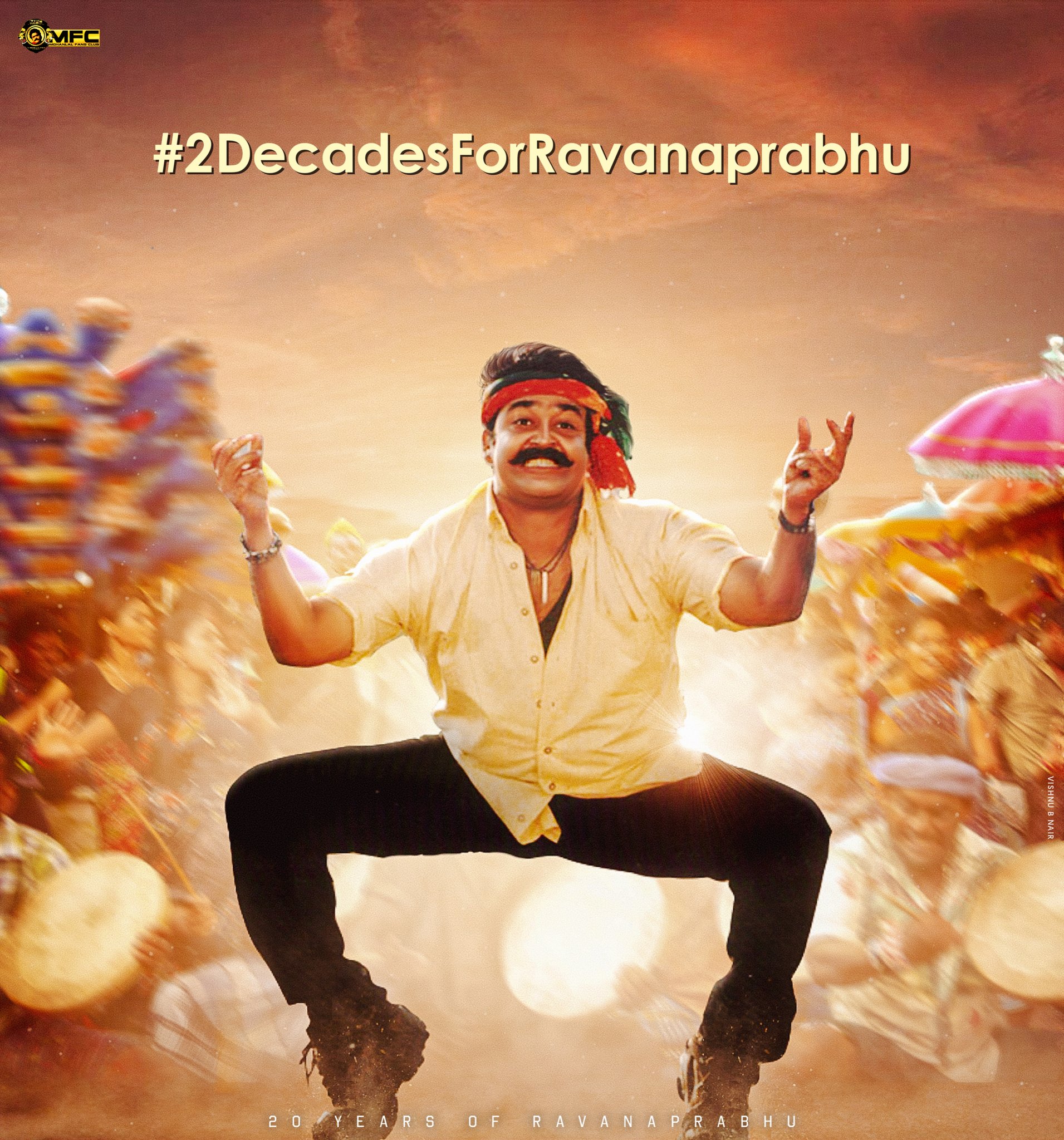 Mohanlal Ravanaprabhu