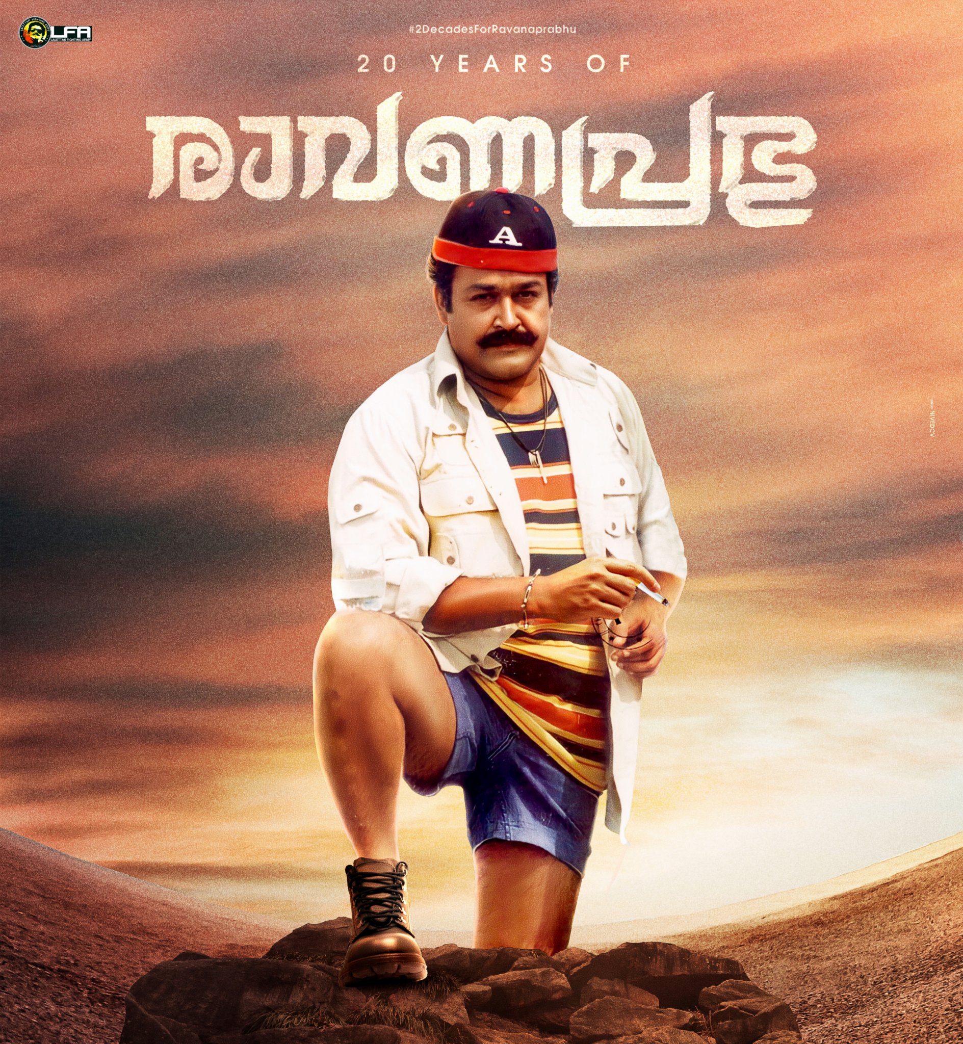 Mohanlal In Ravanaprabhu