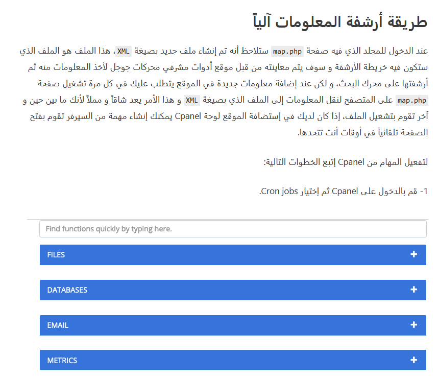 Anas Ahmed Elgarhy (@Anas_Elgarhy) | Twitter