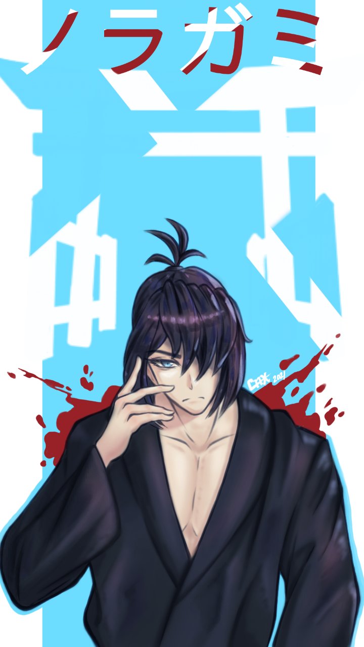 Yatogami Noragami Wallpaper