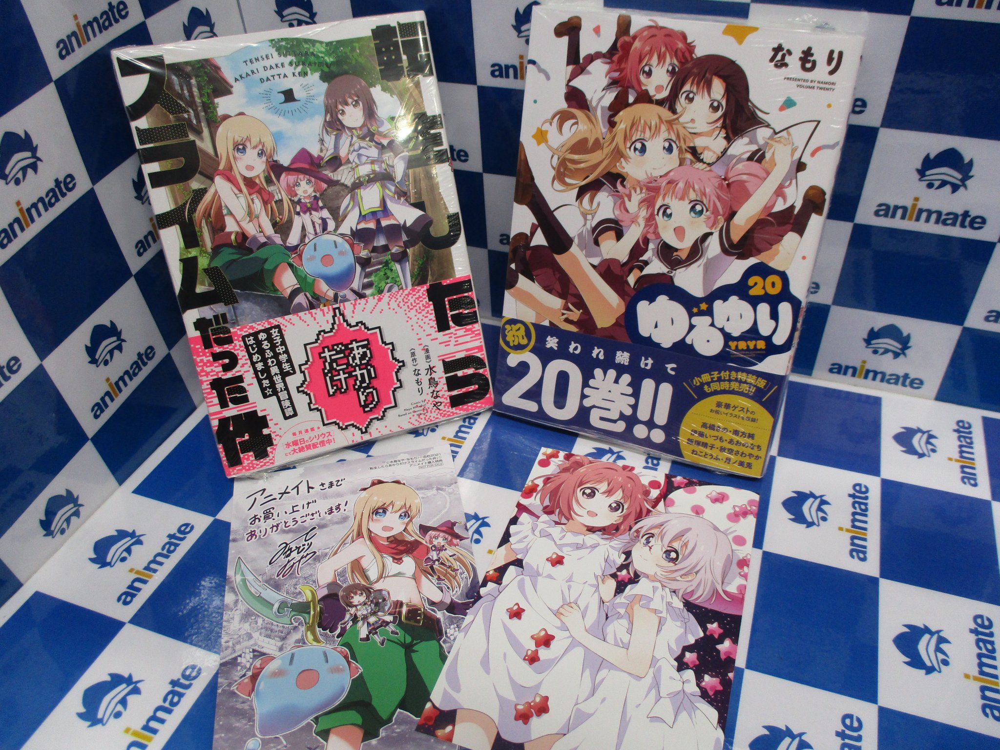 アニメイト池袋本店 On Twitter 【📚書籍新刊情報📚】 一迅社 百合姫コミックスより 🎉『ゆるゆり 20 』通常版・特装版 🎉