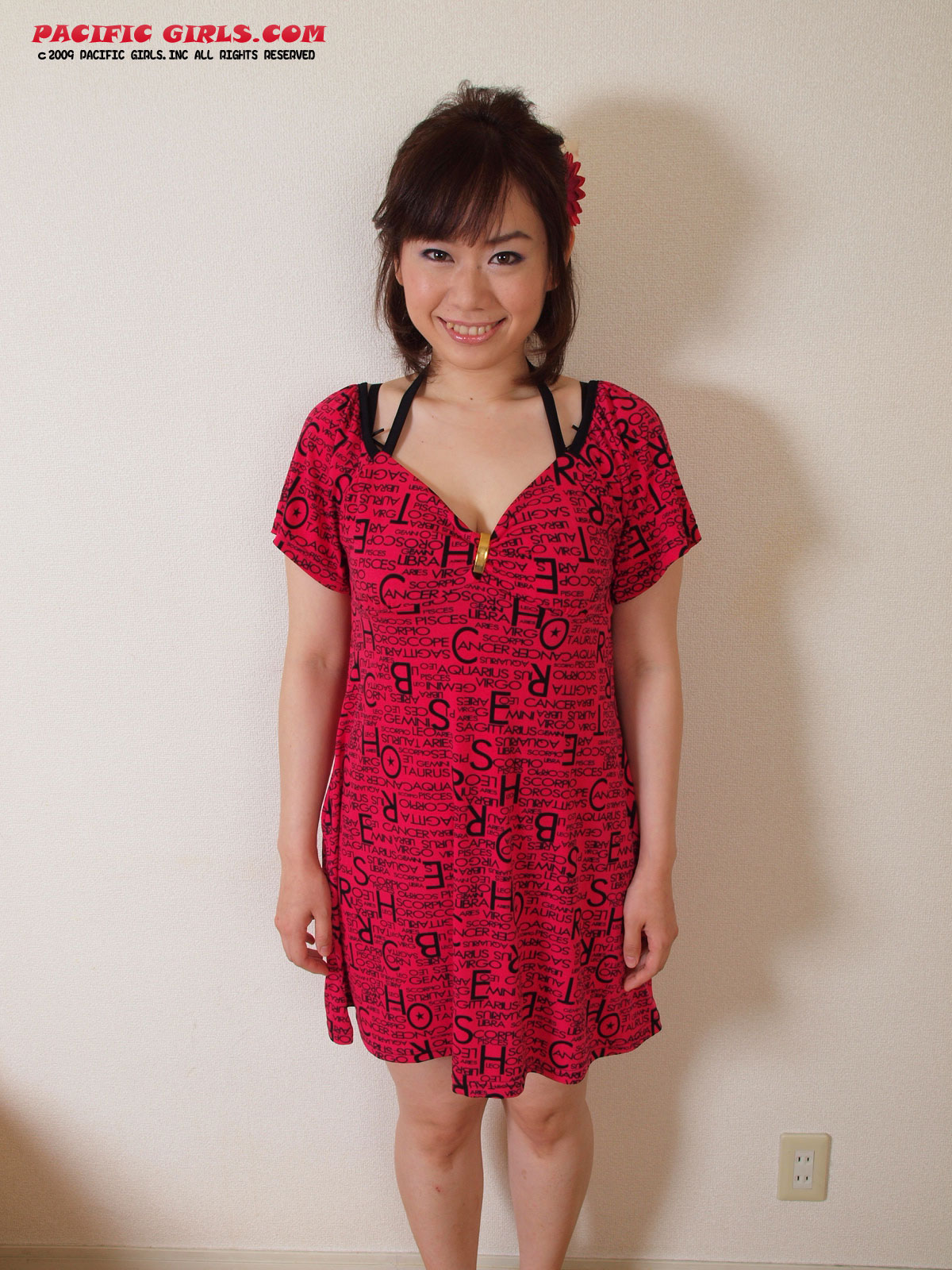 Pacific Girls On Twitter Akina 609 Akina Has A Really Cool Dress It Has All The Zodiacs