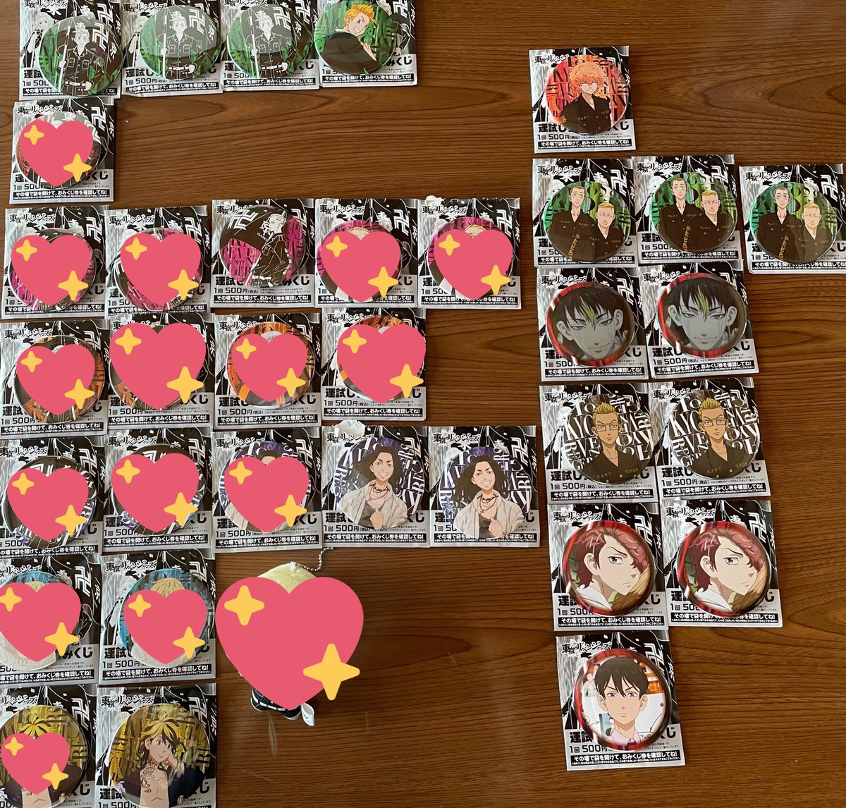 ay (@tkrv_cfy) | Twitter