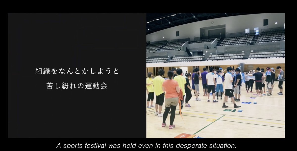 Goodpatch Inc.💙 on Twitter: "私たちの10年を辿るムービーを公開💙 海外スタートアップの黎明期。 組織の急拡大と崩壊、再起。 不可能を可能にしたIPO。 青い想いを ...