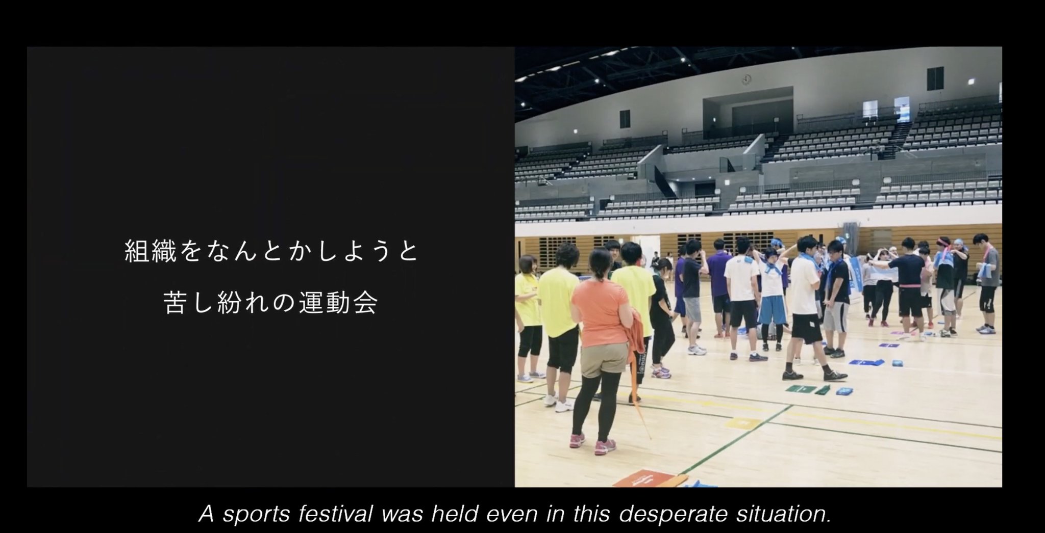 Goodpatch Inc.💙 on Twitter: "私たちの10年を辿るムービーを公開💙 海外スタートアップの黎明期。 組織の急拡大と崩壊、再起。 不可能を可能にしたIPO。 青い想いを ...