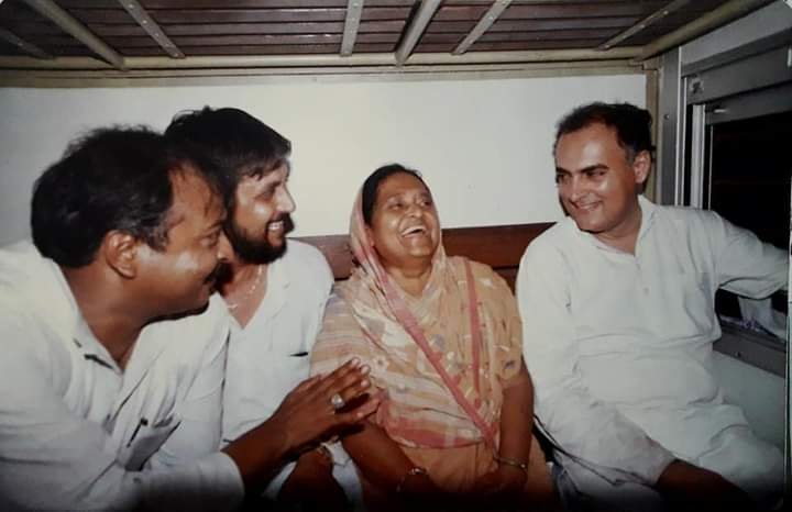 Born to Mahendra Singh of Kinwar Rajput descent of Gopalganj district ...