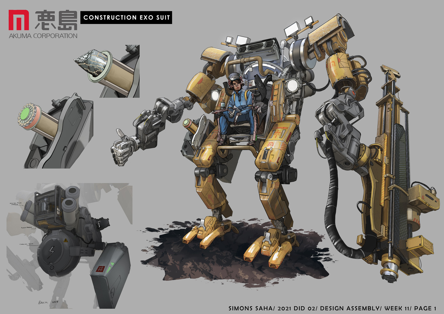 Exoskeleton Suit Concepts Exoskeleton Suit Concepts
