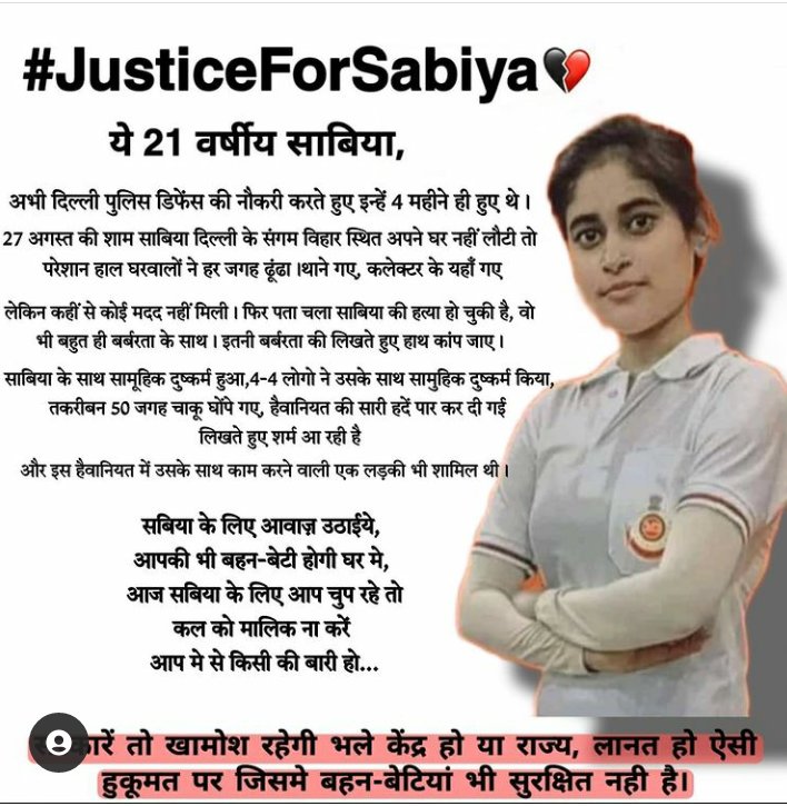 Mohammed Ali_ Badsha (@MohammedAliBad8) | Twitter