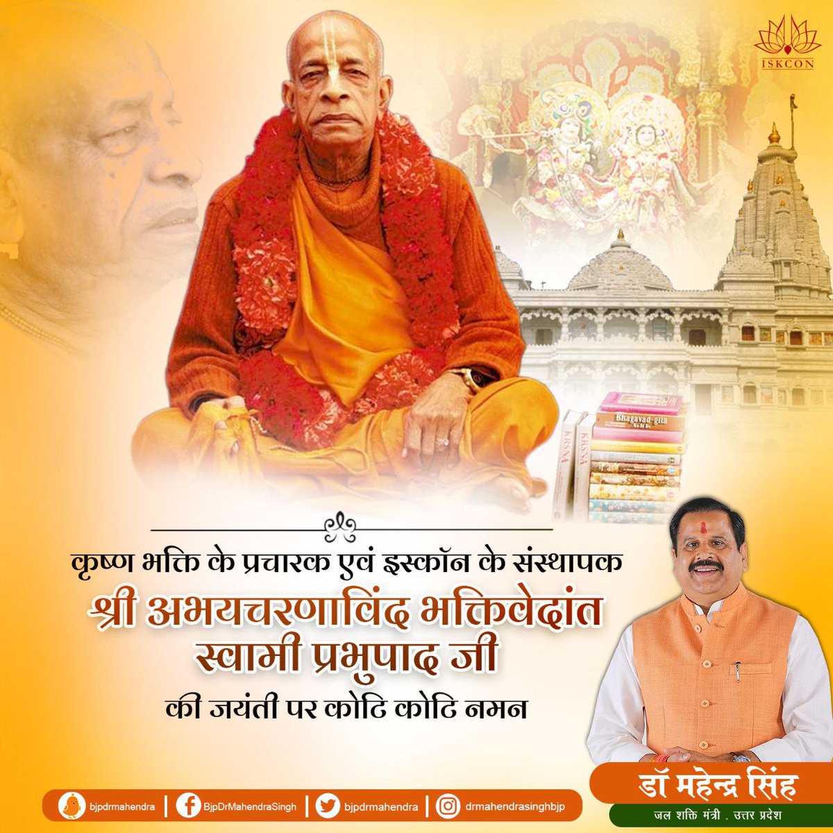 Devi Anantharaman (@DeviARaman) | Twitter