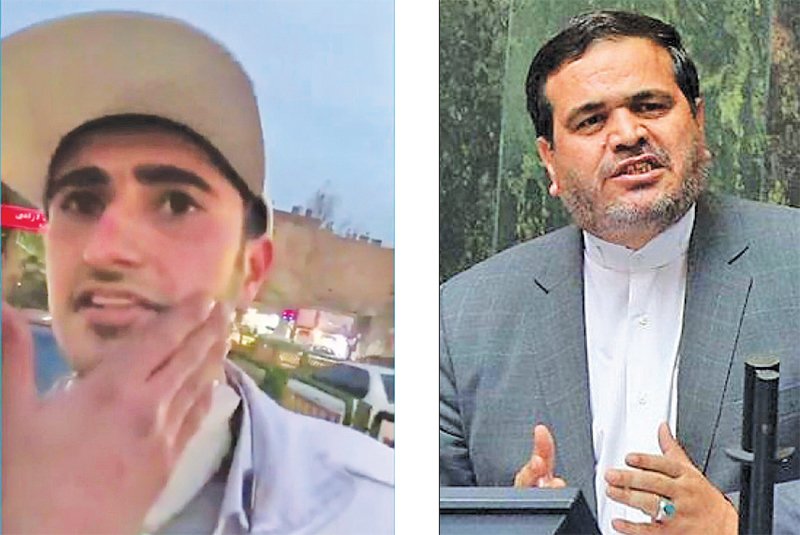 Ehsan (@easadiofficial) | Twitter