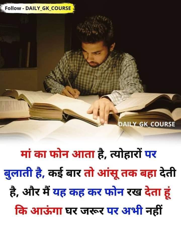 bogachandrapu Lakshmi Prasannakumar reddy (@bogachandrapu) | Twitter