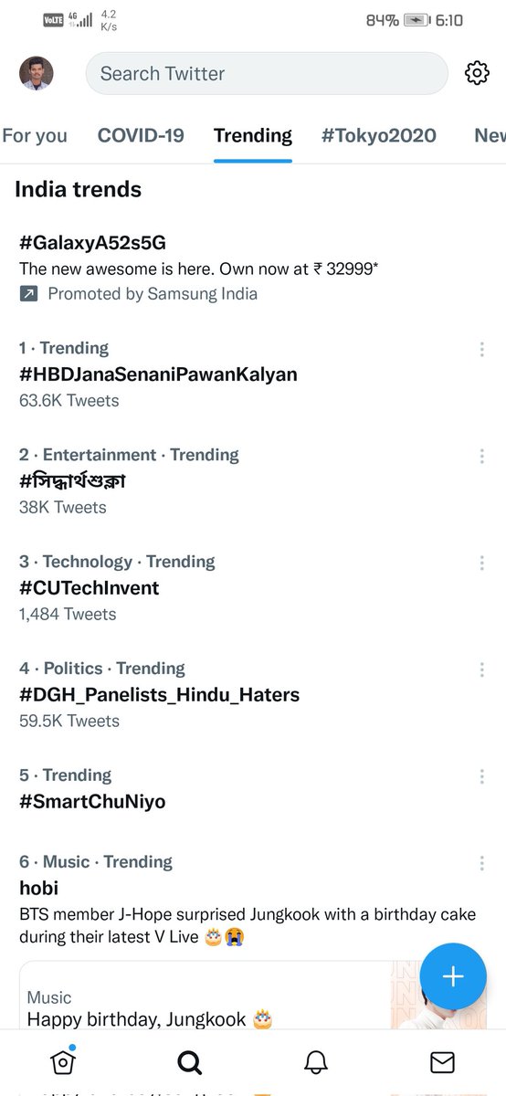 Nithish Chidurala (@NithishChidural) | Twitter