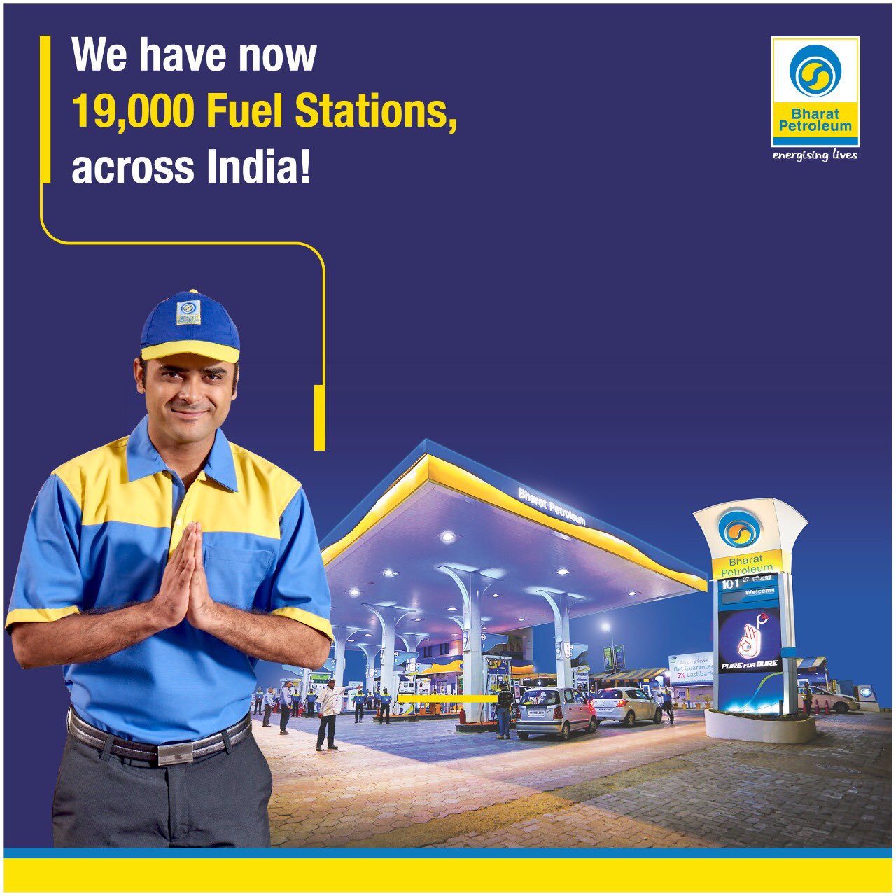 Bharat Petroleum Lpg Logo