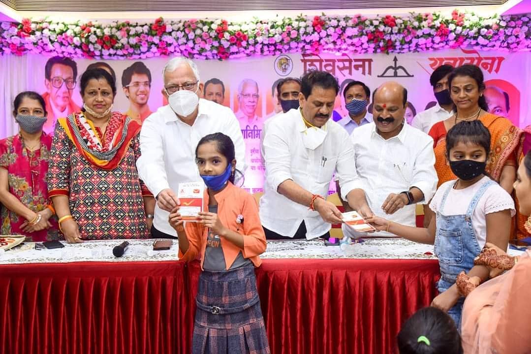 Rushikesh Brid (@RushikeshBrid) | Twitter