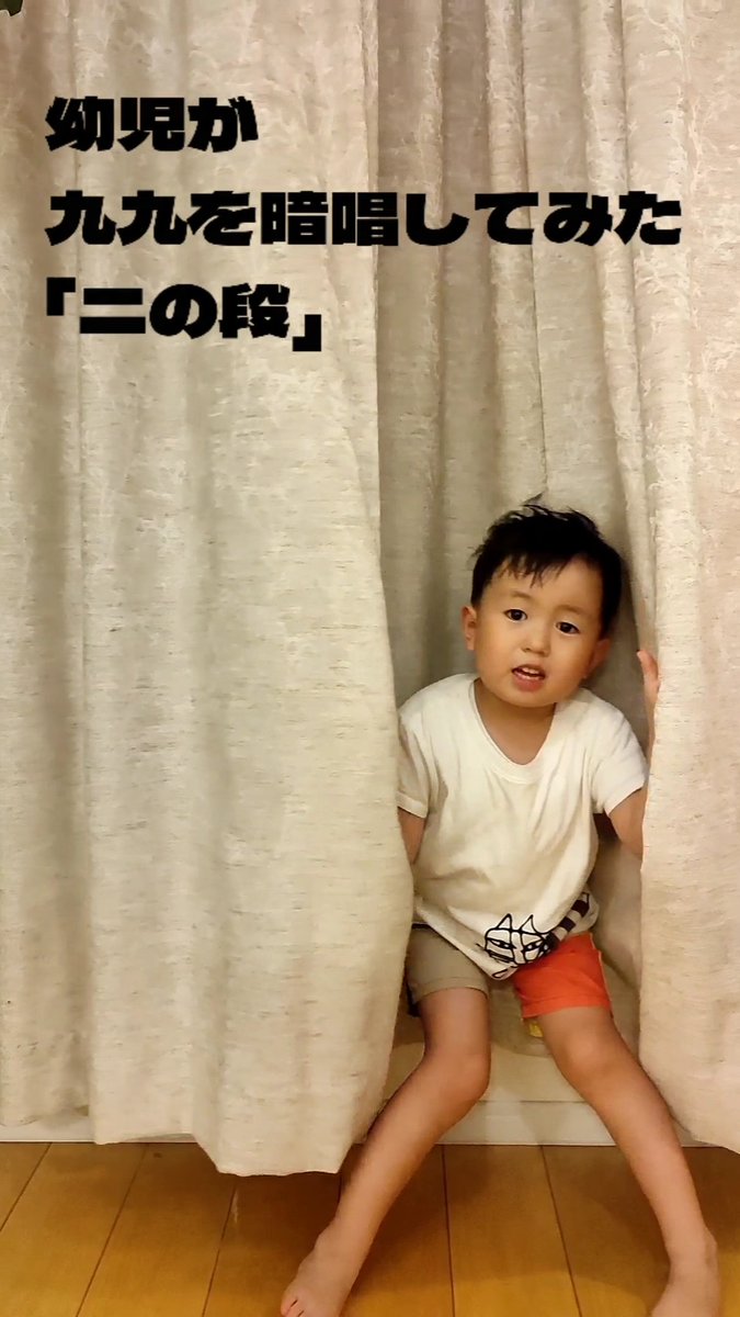 KenTV (@KenTV_youtube) | Twitter