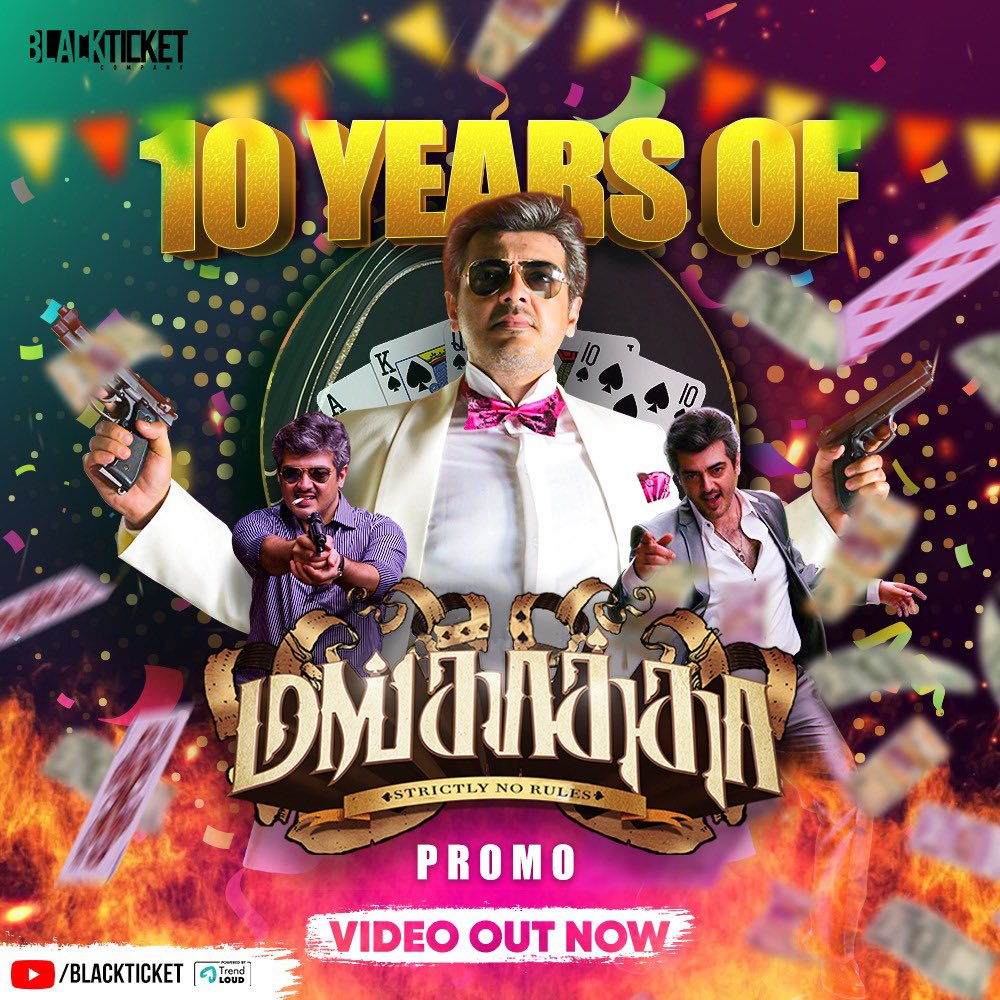 PRAGADEESH WARAN (@PRGWAR) | Twitter