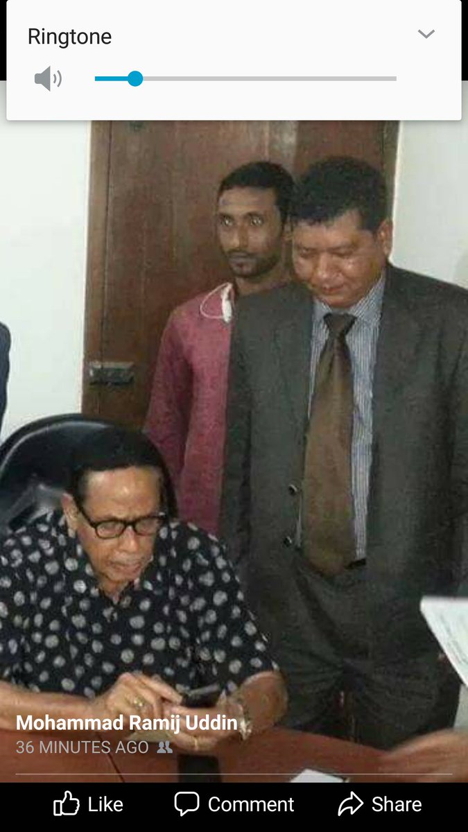 MD.RAMIZ UDDIN vandari (@RAMIZ85386542) | Twitter